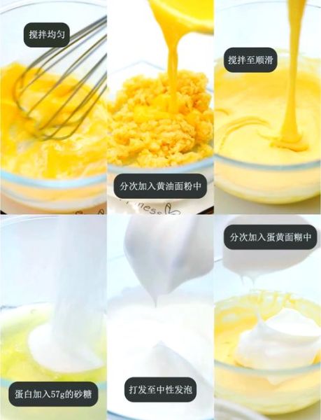 白脱奶油怎么做_白脱奶油和黄油区别-第3张图片-山城妙识