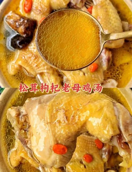 母鸡汤怎么炖好喝_老母鸡汤的正确炖法-第2张图片-山城妙识 母鸡汤怎么炖好喝_老母鸡汤的正确炖法-第2张图片-山城妙识
