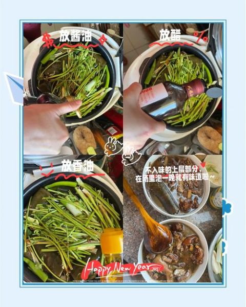 酥锅怎么做好吃_酥锅的家常做法窍门-第1张图片-山城妙识