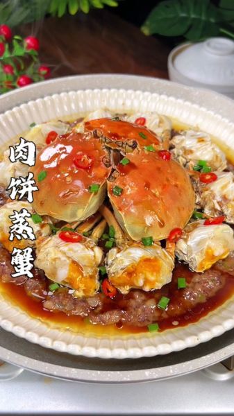 碎螃蟹怎么做好吃_碎螃蟹的做法大全-第2张图片-山城妙识 碎螃蟹怎么做好吃_碎螃蟹的做法大全-第2张图片-山城妙识