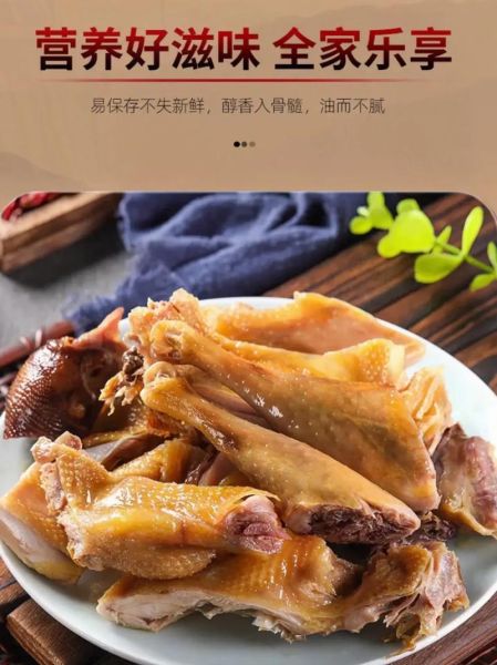 湖北小吃排行榜前十名_哪些值得吃-第3张图片-山城妙识