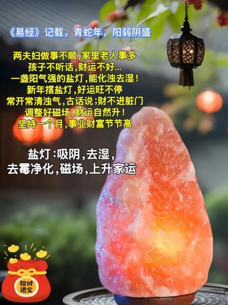 粗盐可以食用吗_粗盐与精盐的区别-第2张图片-山城妙识