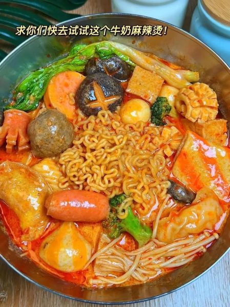 家常火锅有哪些_家常火锅怎么做-第1张图片-山城妙识