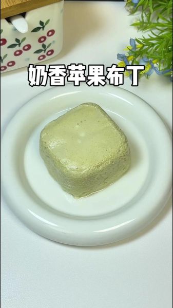 做布丁需要什么材料_布丁材料比例怎么调-第3张图片-山城妙识