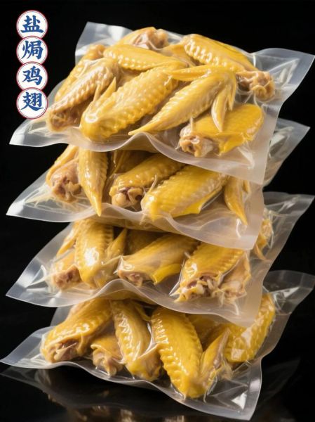 客家盐焗鸡翅的做法窍门_如何让鸡翅更入味-第3张图片-山城妙识 客家盐焗鸡翅的做法窍门_如何让鸡翅更入味-第3张图片-山城妙识