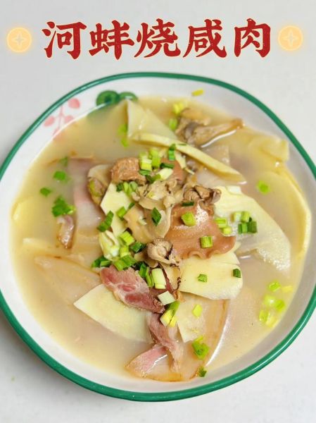 河蚌肉怎么做好吃又简单_河蚌肉的家常做法-第1张图片-山城妙识 河蚌肉怎么做好吃又简单_河蚌肉的家常做法-第1张图片-山城妙识