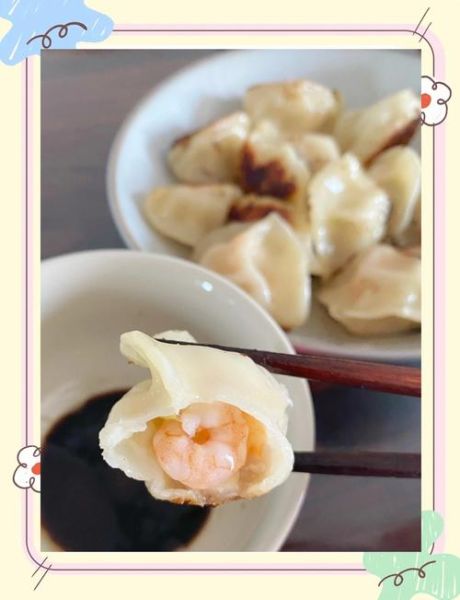 虾仁饺子怎么调馅才鲜嫩_虾仁饺子做法大全家常菜-第3张图片-山城妙识 虾仁饺子怎么调馅才鲜嫩_虾仁饺子做法大全家常菜-第3张图片-山城妙识