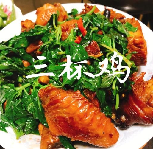 麻油鸡怎么煮_麻油鸡做法步骤-第1张图片-山城妙识