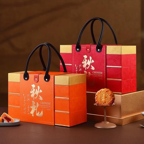 月饼包装盒图片大全_如何挑选高档礼盒-第1张图片-山城妙识