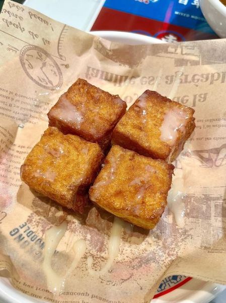 车仔面上火吗_吃车仔面会不会上火-第1张图片-山城妙识 车仔面上火吗_吃车仔面会不会上火-第1张图片-山城妙识