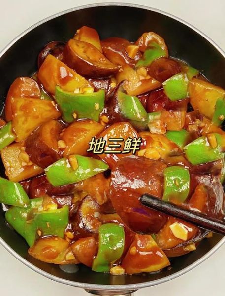 东北地三鲜正宗做法_地三鲜茄子土豆青椒怎么做-第1张图片-山城妙识