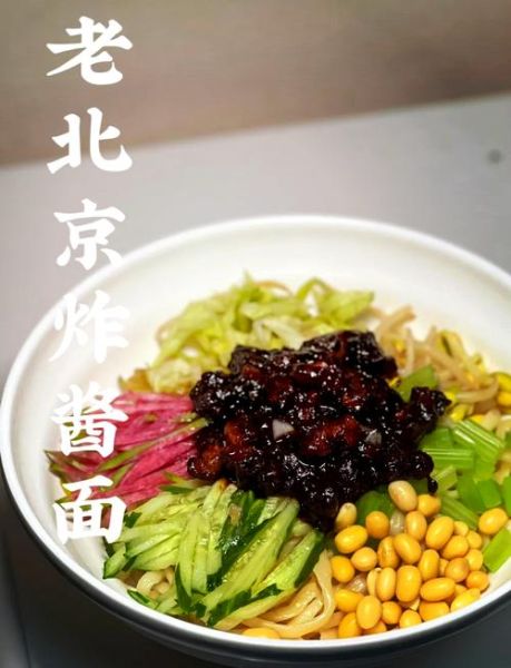 北京炸酱面配菜有哪些_正宗八样怎么选-第1张图片-山城妙识