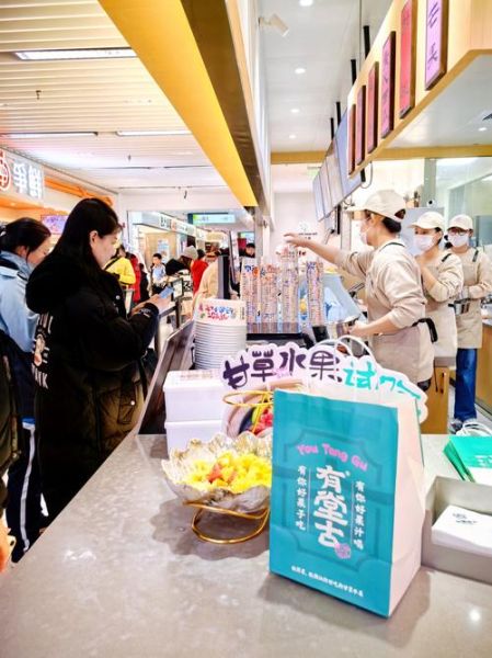 水果堂官网怎么下单_水果堂官网有哪些水果-第1张图片-山城妙识 水果堂官网怎么下单_水果堂官网有哪些水果-第1张图片-山城妙识