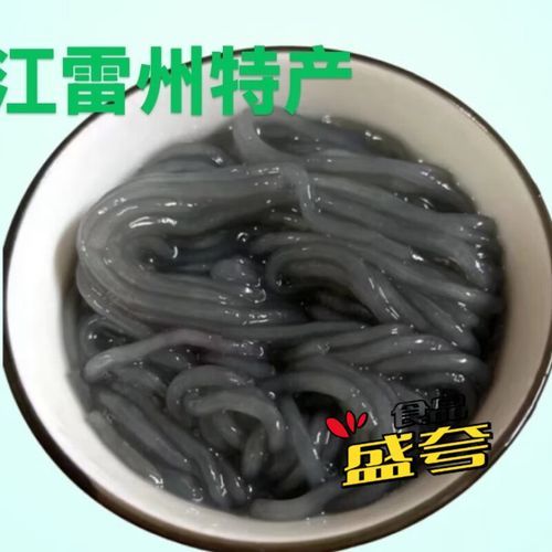 木薯粉是什么_红薯粉是一样的吗-第3张图片-山城妙识