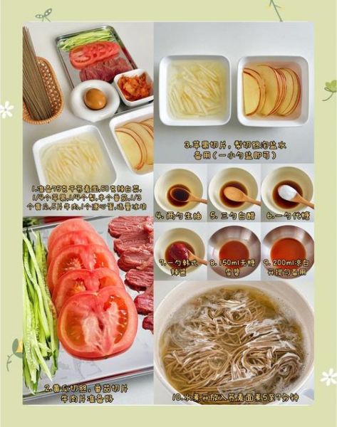 朝鲜冷面面条配方比例_正宗荞麦面怎么做-第2张图片-山城妙识