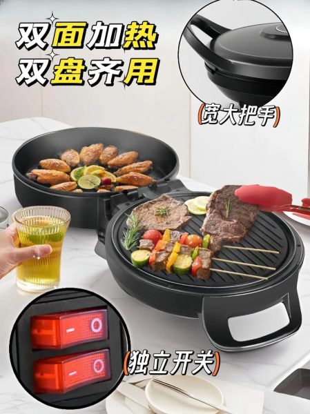 电饼铛多少钱一台_家用电饼铛哪款性价比高-第2张图片-山城妙识