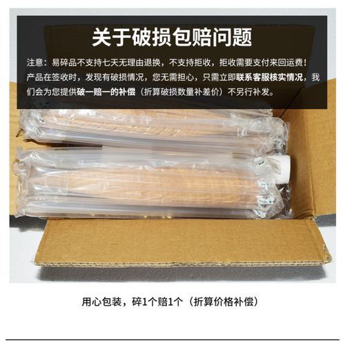 冰激凌甜筒怎么打_甜筒不塌技巧-第2张图片-山城妙识