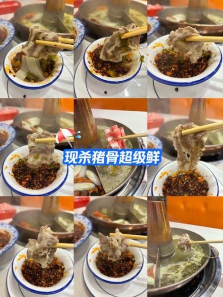 火锅羊肉怎么腌制_涮火锅羊肉片腌制方法-第3张图片-山城妙识 火锅羊肉怎么腌制_涮火锅羊肉片腌制方法-第3张图片-山城妙识