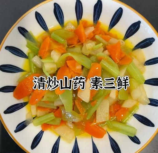 山药怎么炒好吃又简单_清炒山药的家常做法-第1张图片-山城妙识 山药怎么炒好吃又简单_清炒山药的家常做法-第1张图片-山城妙识