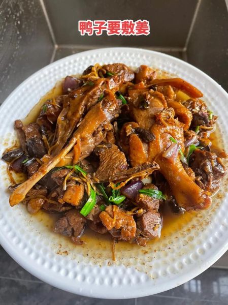 鸭子怎么做好吃_鸭子做法大全-第3张图片-山城妙识 鸭子怎么做好吃_鸭子做法大全-第3张图片-山城妙识