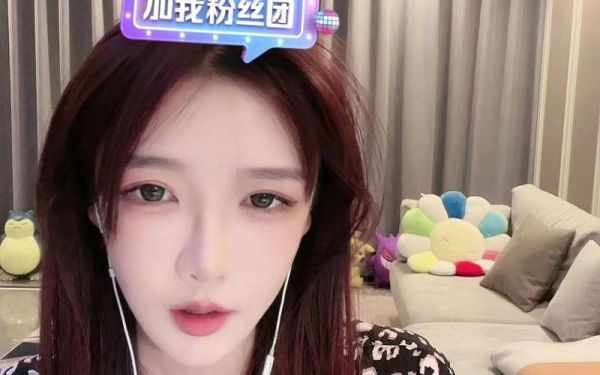 章鱼直播官网怎么进_章鱼直播官网地址是多少-第3张图片-山城妙识