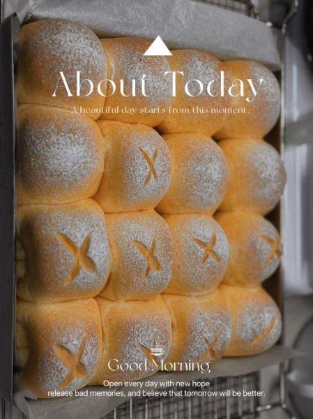 胡萝卜餐包下架原因_还能买到吗-第1张图片-山城妙识