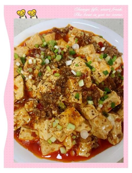 重庆麻婆豆腐怎么做才正宗_重庆麻婆豆腐用什么豆瓣酱-第3张图片-山城妙识