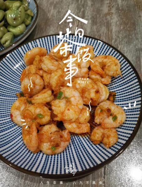 豆瓣酱炒什么菜最好吃_家常做法推荐-第2张图片-山城妙识 豆瓣酱炒什么菜最好吃_家常做法推荐-第2张图片-山城妙识