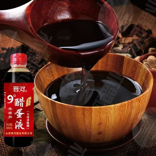 醋蛋液是传销吗_醋蛋液合法吗-第2张图片-山城妙识