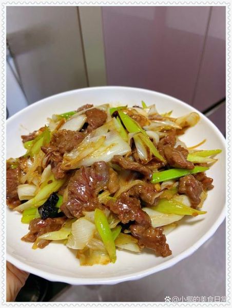 葱爆牛肉怎么炒才嫩_葱爆牛肉用哪个部位最好-第1张图片-山城妙识