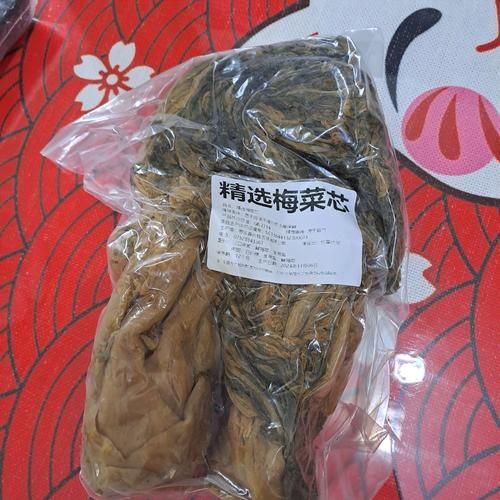 广东梅菜怎样腌制_梅菜腌制方法步骤-第2张图片-山城妙识