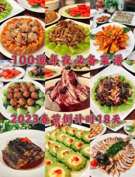 饭店点餐率最高的20道菜有哪些_为什么它们常年霸榜-第2张图片-山城妙识