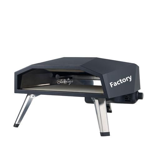 做披萨需要什么设备_家用披萨炉推荐-第1张图片-山城妙识