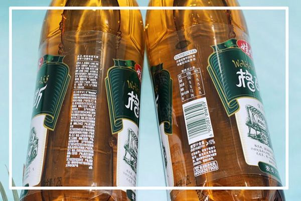 格瓦斯为什么被禁售_格瓦斯禁售原因-第1张图片-山城妙识 格瓦斯为什么被禁售_格瓦斯禁售原因-第1张图片-山城妙识