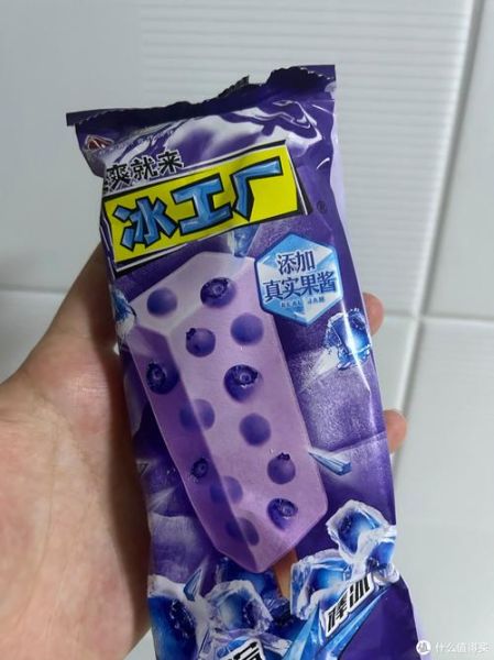 冰工厂雪糕好吃吗_冰工厂雪糕有哪些口味-第2张图片-山城妙识 冰工厂雪糕好吃吗_冰工厂雪糕有哪些口味-第2张图片-山城妙识