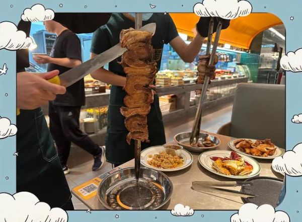 巴西烤肉自助餐厅加盟多少钱_巴西烤肉自助餐厅加盟条件-第3张图片-山城妙识 巴西烤肉自助餐厅加盟多少钱_巴西烤肉自助餐厅加盟条件-第3张图片-山城妙识
