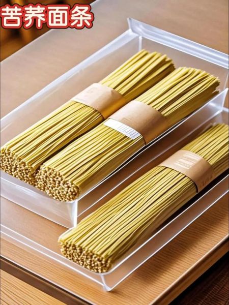 苦荞面条怎么做_苦荞面条怎么做好吃-第2张图片-山城妙识 苦荞面条怎么做_苦荞面条怎么做好吃-第2张图片-山城妙识