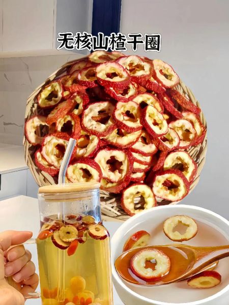干山楂泡水喝的功效_山楂干泡水能减肥吗-第3张图片-山城妙识 干山楂泡水喝的功效_山楂干泡水能减肥吗-第3张图片-山城妙识