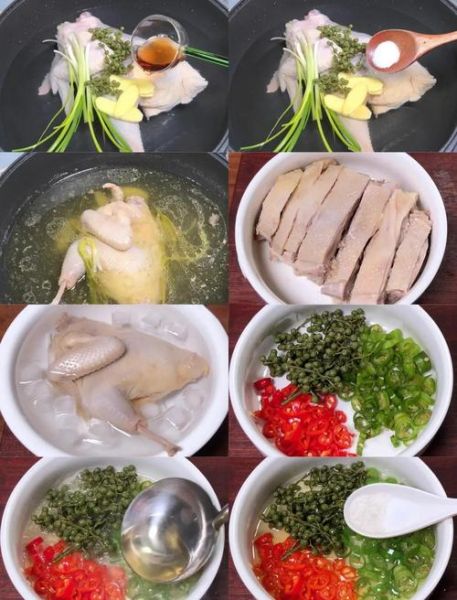 三黄鸡怎么做好吃_家常三黄鸡做法视频-第2张图片-山城妙识