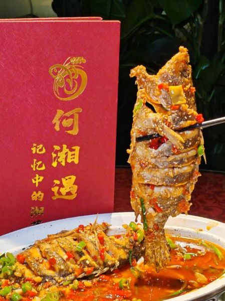 臭桂鱼有营养价值吗_臭桂鱼吃了对身体好吗-第1张图片-山城妙识