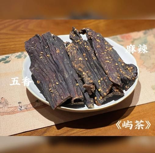 丽江有什么值得买的特产_云南丽江必买特产有哪些-第3张图片-山城妙识