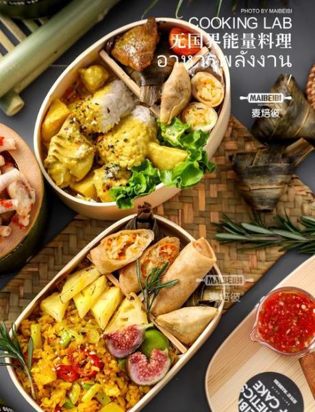 酱菜的做法大全窍门_如何做出脆爽入味的酱菜-第1张图片-山城妙识