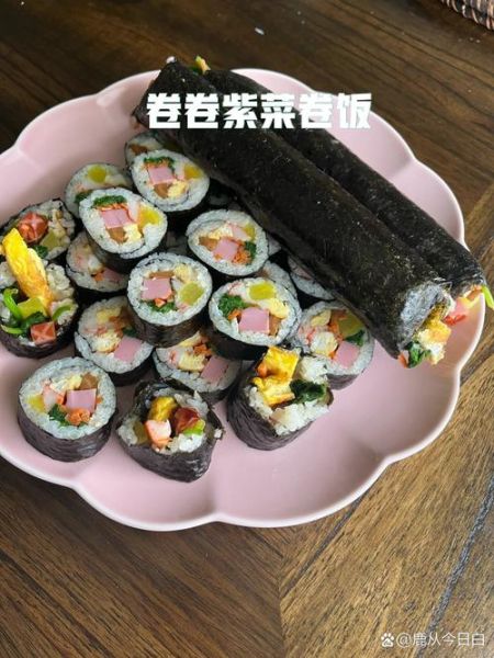 紫菜包饭团怎么做_紫菜包饭团做法步骤-第1张图片-山城妙识 紫菜包饭团怎么做_紫菜包饭团做法步骤-第1张图片-山城妙识