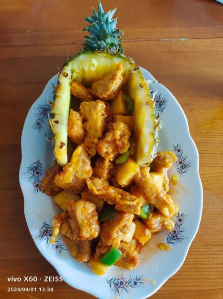 菠萝古老肉的做法_张亮版怎么做-第3张图片-山城妙识 菠萝古老肉的做法_张亮版怎么做-第3张图片-山城妙识