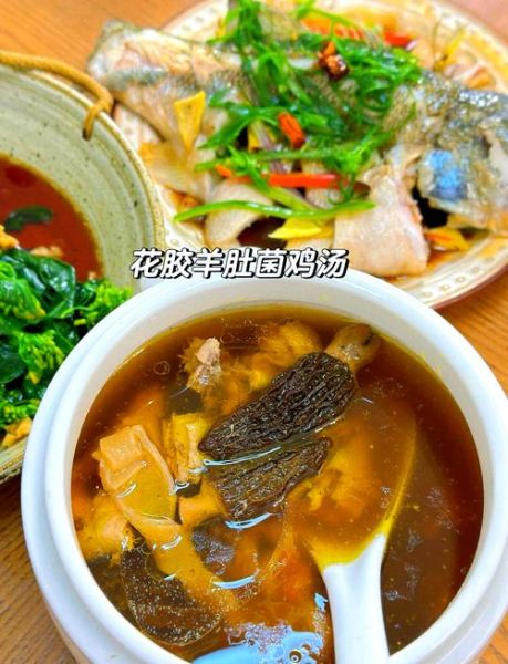 广东煲汤用什么材料_广东煲汤怎么做才正宗-第1张图片-山城妙识 广东煲汤用什么材料_广东煲汤怎么做才正宗-第1张图片-山城妙识