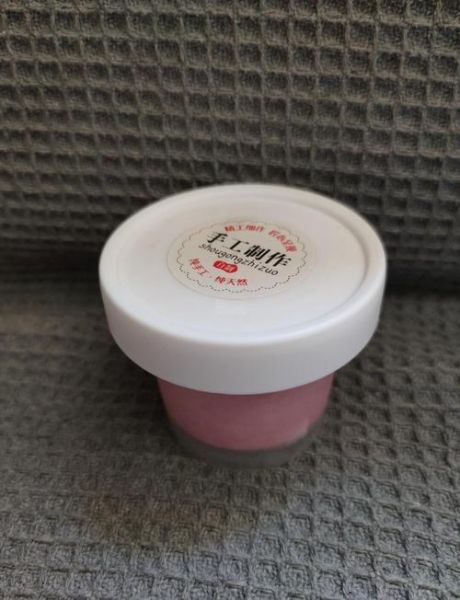 冰激凌粉怎么做冰淇淋窍门_为什么总是冰渣多-第1张图片-山城妙识 冰激凌粉怎么做冰淇淋窍门_为什么总是冰渣多-第1张图片-山城妙识