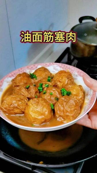 学做美食视频_如何从零开始拍-第1张图片-山城妙识