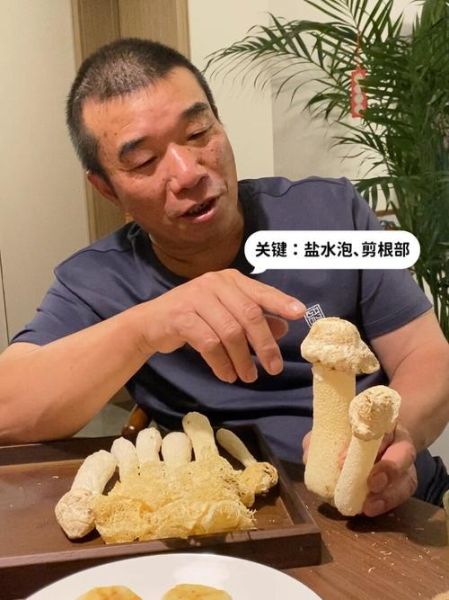 竹荪怎么泡发_竹荪泡发要多长时间-第2张图片-山城妙识