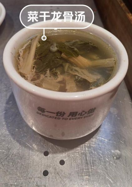 淡菜干汤怎么煲_淡菜干汤的做法大全集-第1张图片-山城妙识