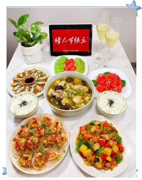 二人情侣套餐食谱怎么做_浪漫晚餐推荐-第3张图片-山城妙识